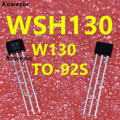 WSH130 W130 TO-92S 双极性霍尔感应开关 IC 霍尔传感器 位置定位