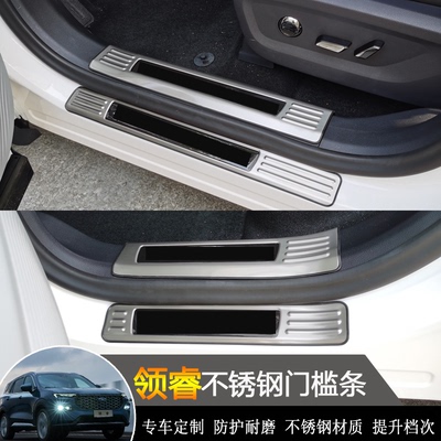 不锈钢材质防刮耐磨上档次