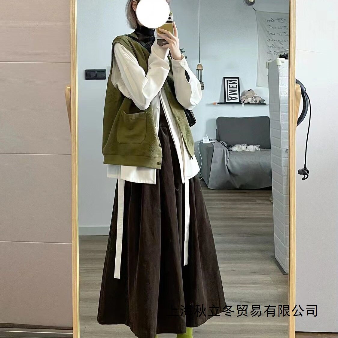 2026秋冬新款女款时尚穿搭套装纯色白色衬衫+外穿马甲+纯色半身裙