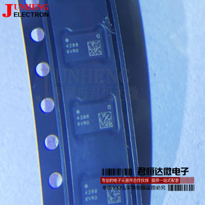 QORVO电子元件芯片QPF4288