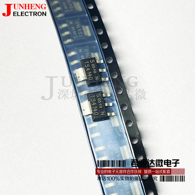 电子元件芯片BTS4140N