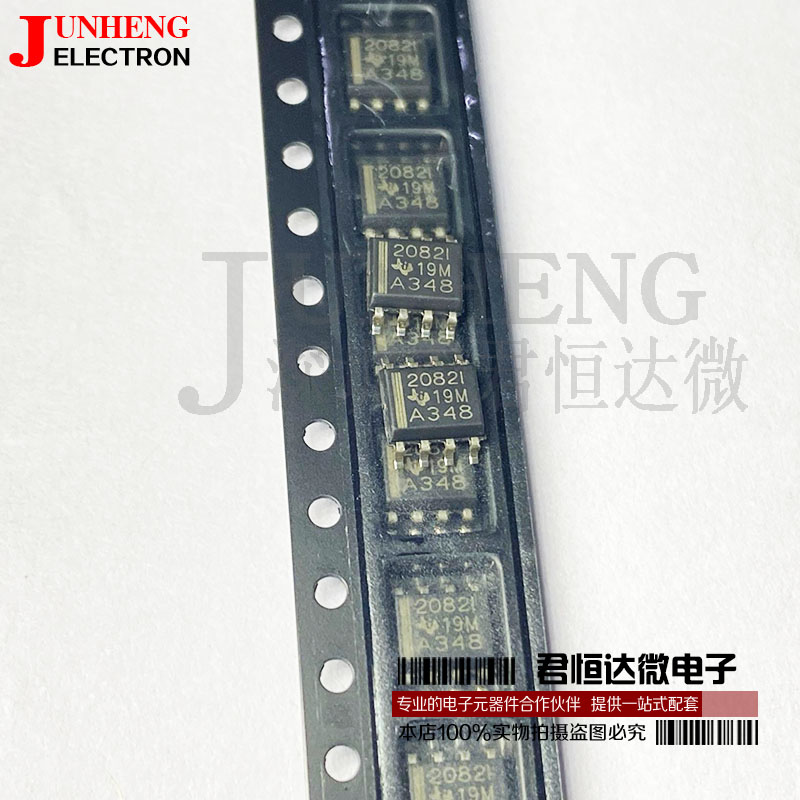 TLE2081IDR 2081I J-FET放大器 1电路 芯片 SOP8 全新进口原装_虎窝淘