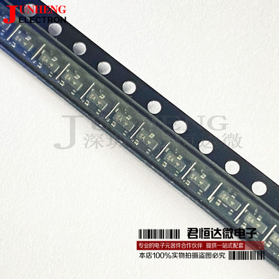 BSS123L场效应管二三极管