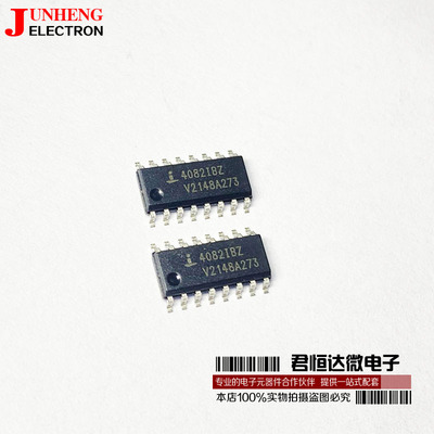 电子元件HIP4082IBZT芯片