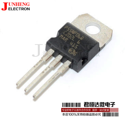 场效应管电子元件芯片STP55NF06