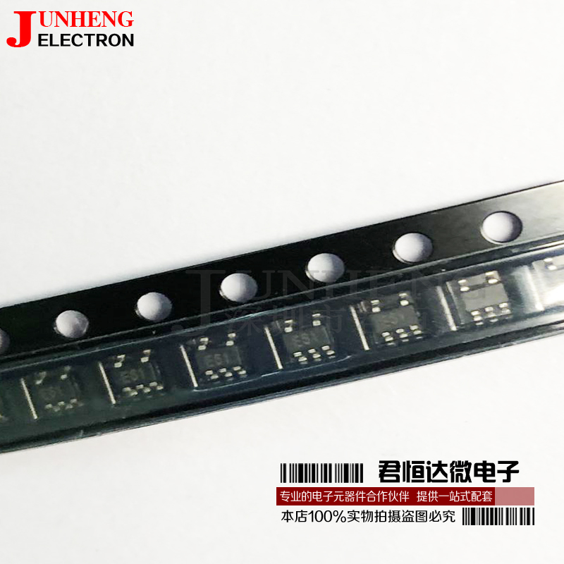 ESDA6V1W5丝印E61 SC70-5瞬态电压抑制器打字E61全新原装_虎窝淘