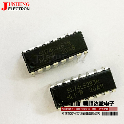 电子元件集成电路SN74LS283N