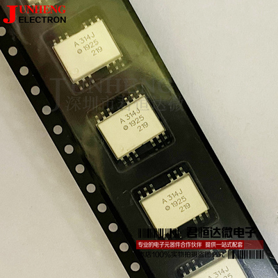 耦合器电子元件集成电路A314J