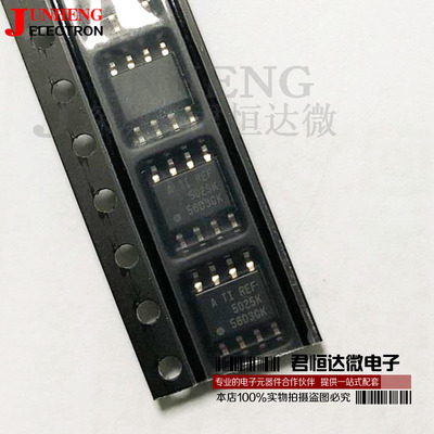 芯片电子元件REF5025AIDR