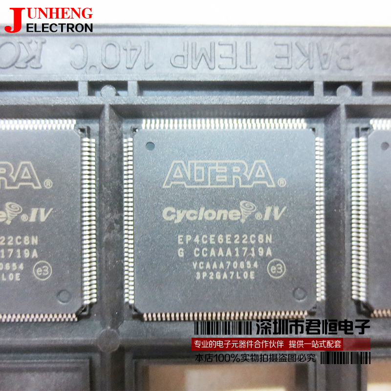 EP4CE6E22C8N EP4CE6E22C8嵌入式FPGA芯片 ALTERA全新原装正品_虎窝淘