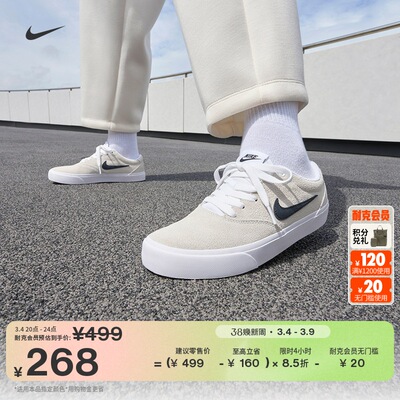 Nike耐克翻毛皮低帮复古女运动鞋