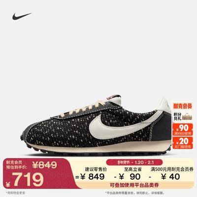 Nike耐克低帮复古跑鞋风男运动鞋