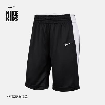 Nike耐克速干大童篮球短裤运动裤