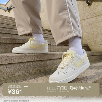Nike耐克低帮女平底运动鞋板鞋
