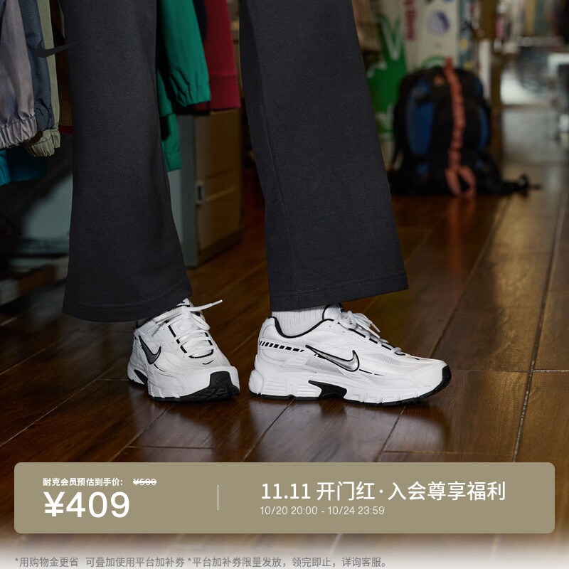 耐克女子透气运动鞋秋冬复古跑鞋风缓震NIKE INITIATOR FQ6873