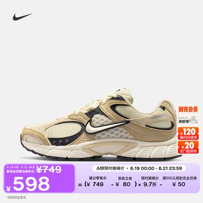 Nike耐克复古跑鞋风透气男运动鞋