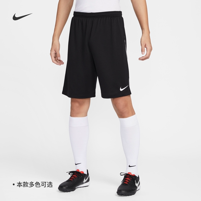 Nike耐克速干舒适针织男子短裤