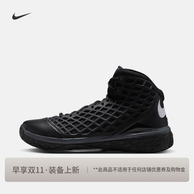 Nike耐克科比3男女实战篮球鞋