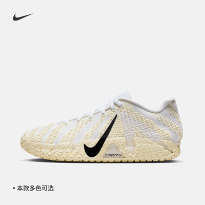 Nike耐克莫兰特3男子实战篮球鞋