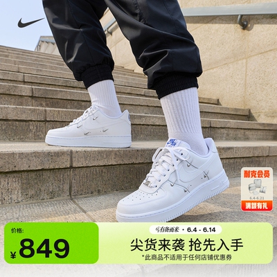 Nike耐克空军一号四勾女子运动鞋
