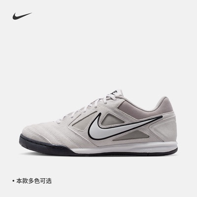 Nike耐克GATO透气男子平底运动鞋