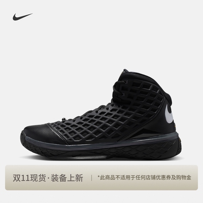 Nike耐克科比3男女实战篮球鞋
