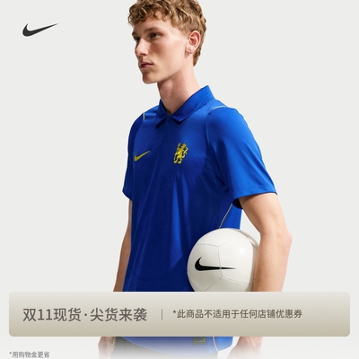 Nike耐克切尔西速干男子足球球衣