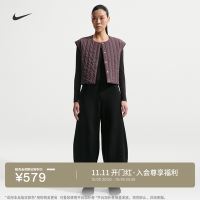 Nike耐克超感柔软女子速干九分裤