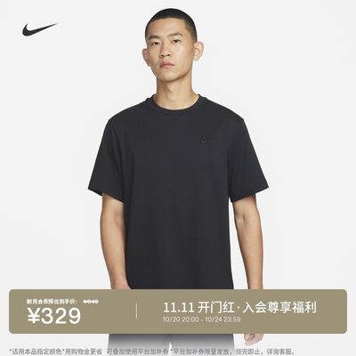 Nike耐克PRIMARY男子短袖训练T恤