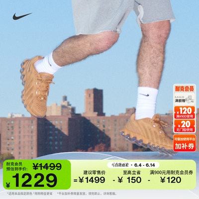 Nike耐克AMDN8男子运动鞋气垫鞋
