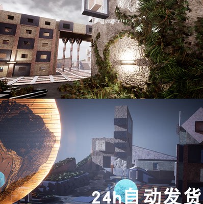 ue5 虚幻5 乌托邦未来科幻都市全息城市游戏场景环境Utopian City