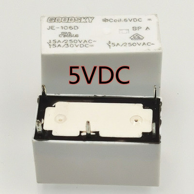 国兴继电器JE-105D5V