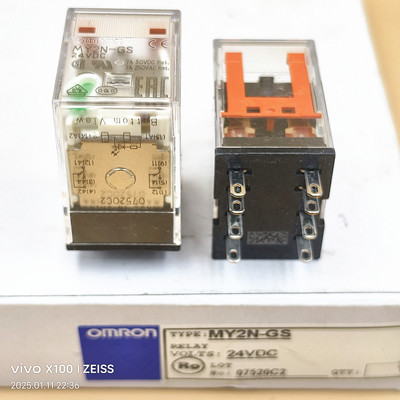MY2N-GS 24VDC 220/240VAC 100/110V 7A8脚 中间继电器 MY2N底座