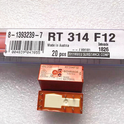 RT314F12 12VDC 全新原装泰科TE磁保持继电器 9脚 16A 现货可直拍