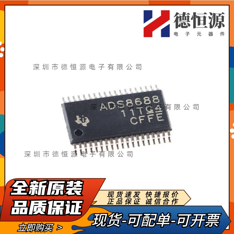 UNO R3开发板ATmega328P单片机改进版兼容arduino CH340送数据线_虎窝淘