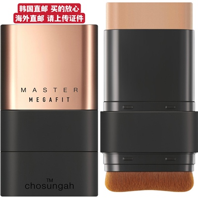 韩国直邮 Chosungah22/赵成雅 Master Megafit超贴合保湿遮瑕粉底