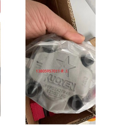 台湾谷研KUOYEN三联齿轮泵