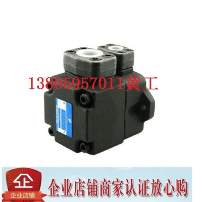 台湾北部精机Northman高压叶片泵SQPS265FRAA02   SQPS275FRAA02