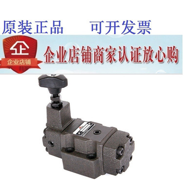 原装台湾JUNCHUNG骏全兴减压阀RT-03/06/10-1/2/3-30/31