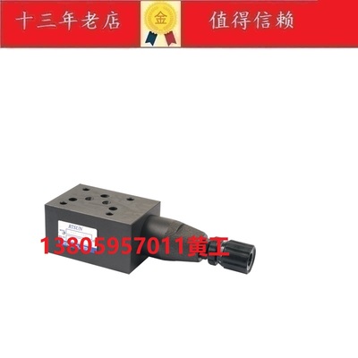 Risuny朝田减压阀MRA MRB MRP-06A MRP-06B MRP-06C MRP-06H