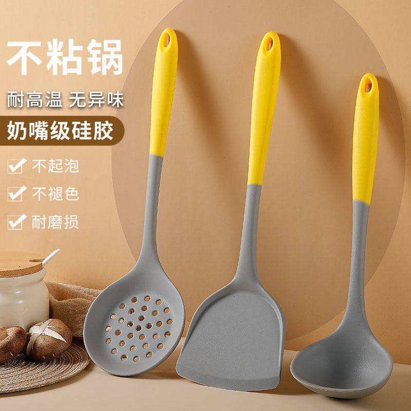 硅胶铲不粘锅专用锅铲耐高温硅胶铲套装家用炒菜铲子炒勺汤勺厨具