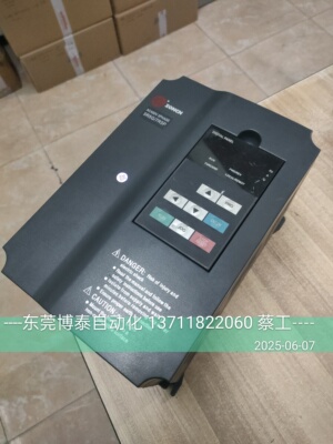 九成新 拆机变频器众辰变频器H6400S-5R5G/7R5P 5.5KW 7.5KW 380V