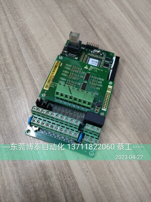 蓝海华腾变频器主板 V6-H-M0 主板+PG卡一套包好 I14T113HK1 HPG2
