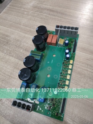 伦茨变频器驱动板 伺服驱动器 ECSEA064-4BLP 400V 1B VERL 九新