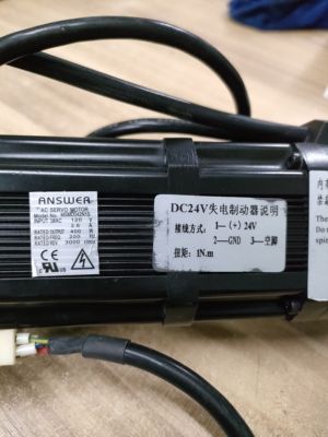 伺服电机 没用过新的无包装 MSMD042N1S 带刹车 400W ANSWER