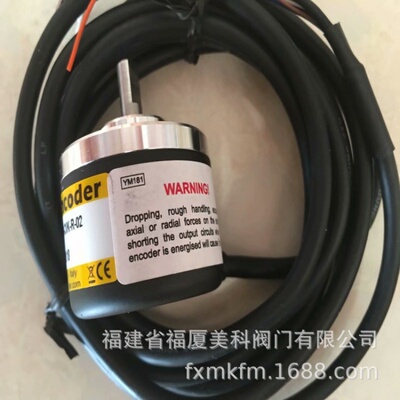 ELCIS编码器I/115-1024-1230-BZ-Z-CL I/63-5000-5-BZ-N-CL-R