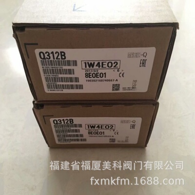 现货三菱mitsubishi电源模块