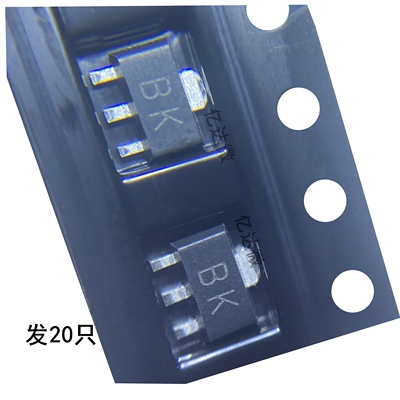 20只原装SOT-89三极管BK丝印