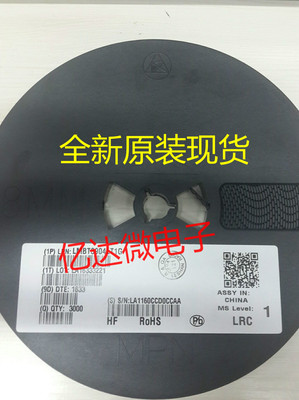 3000个=120元 LRC正品 L1N4148WT1G 二极管 丝印T4 1206 IN4148W