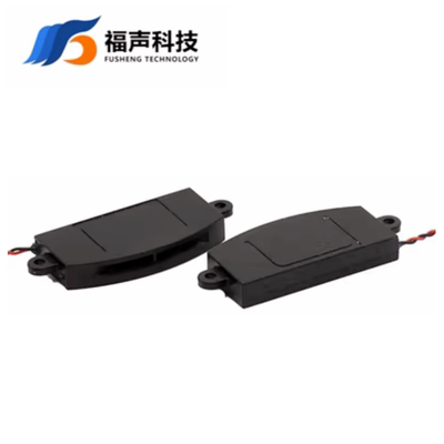 侧出音腔喇叭 8欧0.8瓦  装1712方磁喇叭 4417 腔体扬声器 FUET